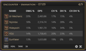 FF14 ACT Overlayplugin Ember 簡単 インストール | うさねこ散歩