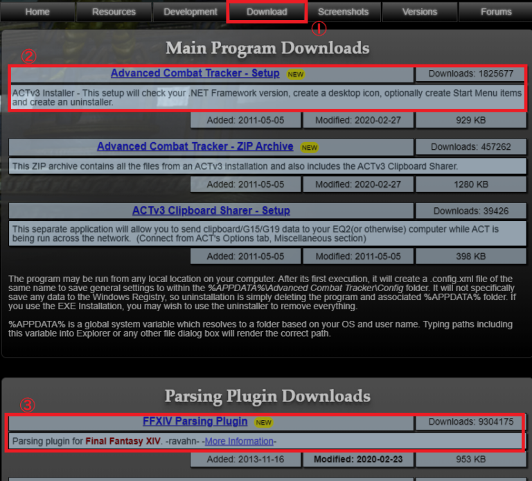 FF14 わかりやすい ACT OverlayPlugin インストール | うさねこ散歩