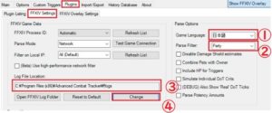FF14 わかりやすい ACT OverlayPlugin インストール | うさねこ散歩