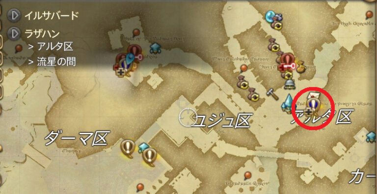 FF14 暁月6.0 Lv90 木人討滅戦クエスト 開始場所 | うさねこ散歩